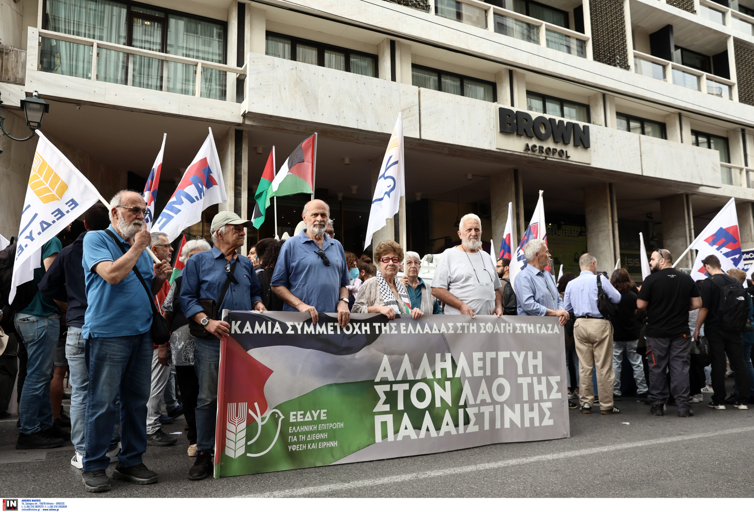 Ομόνοια: Πέταξαν μπογιές σε ξενοδοχείο που φιλοξενούσε συνέδριο για την ...