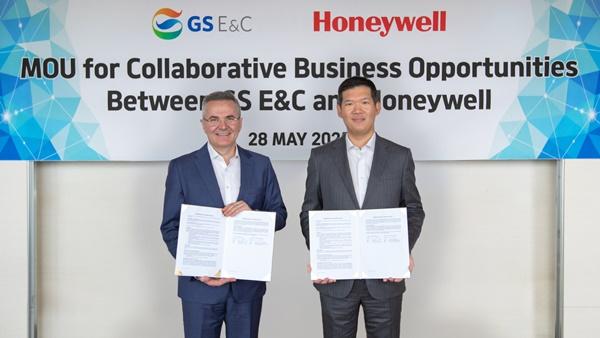 GS건설·하니웰, 플랜트 에너지전환 협업 MOU 체결