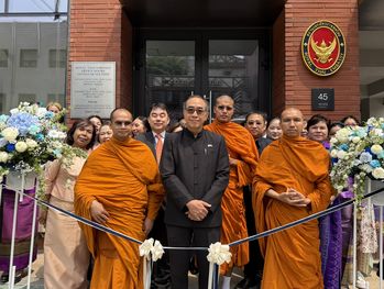 Thailand marks opening of new consular office in Seoul's Yongsan District