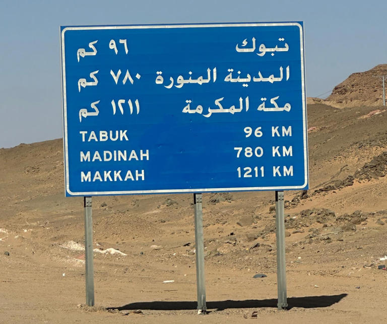 This Moroccan mother is walking 1,600 km from Al-Quds to Mecca for peace