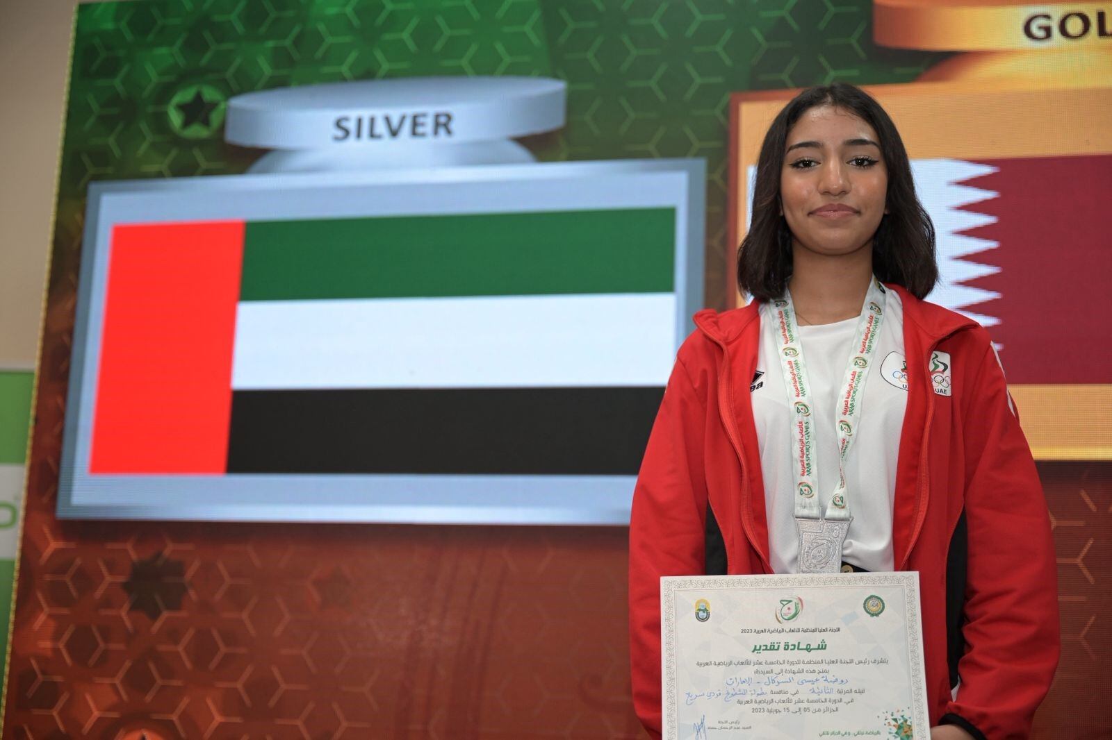 UAE chess prodigy Rouda Essa Alserkal, 15, dreams of becoming Grandmaster