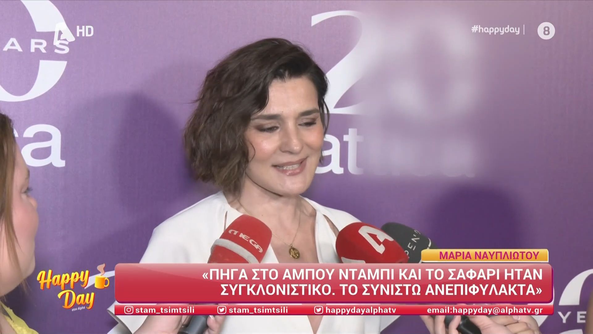 Μ. Ναυπλιώτου: «Ήθελα χρόνια να κάνω μια αλλαγή στα μαλλιά μου γι` αυτό ...