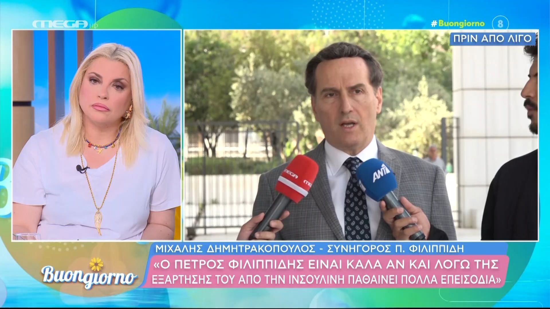 Μ. Δημητρακόπουλος: «Ο Πέτρος Φιλιππίδης είναι καλά αν και λόγω της ...