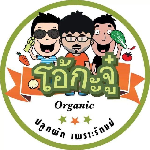 7-Eleven VS. CJ Express Group ศึกร้านสะดวกซื้อที่น่าจะจับตา