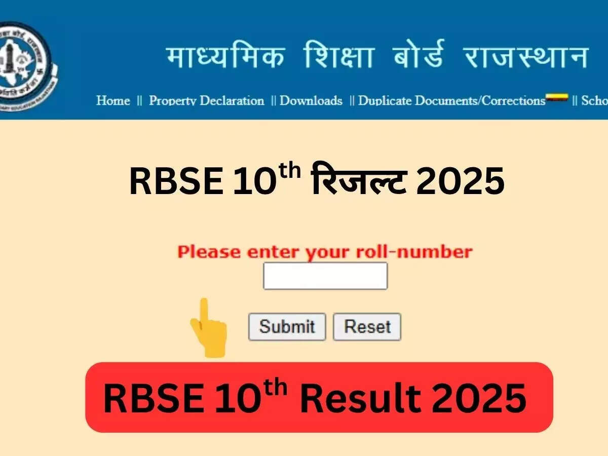 RBSE 10th Result 2025 declared at rajeduboard.rajasthan.gov.in; Check ...