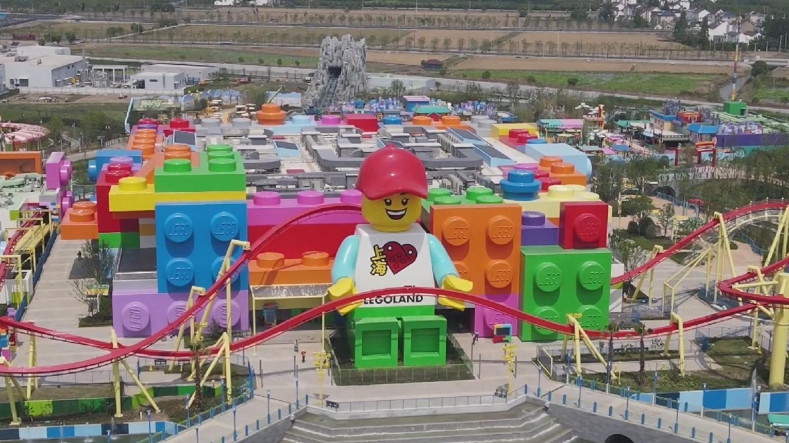 China-Legoland Shanghai Resort