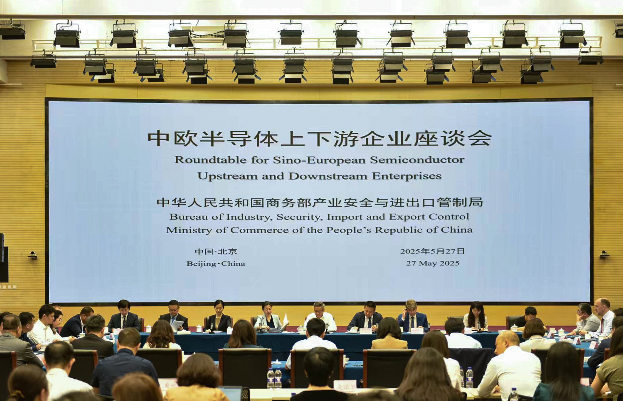 Chinese, EU semiconductor firms discuss supply-chain security amid ...