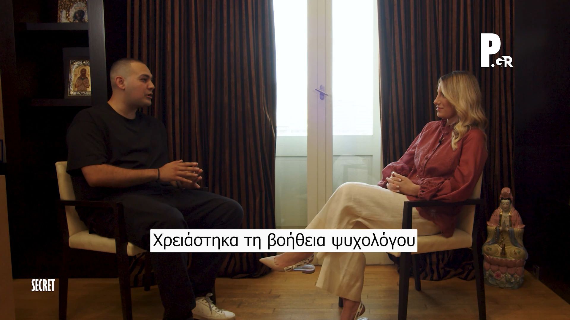 Χρήστος Κούγιας: Μετά τον θάνατο του πατέρα μου, χρειάστηκα τη βοήθεια ...