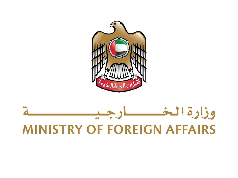 MoFA summons Israeli Ambassador, condemns in strongest terms offensive ...