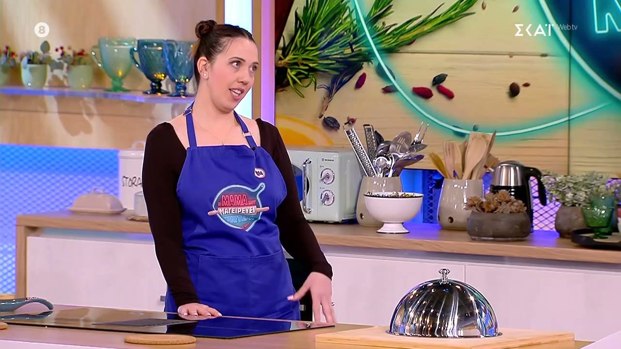 Οι παραδοσιακές πίτες της Χριστίνας και το υλικό του Έκτορα