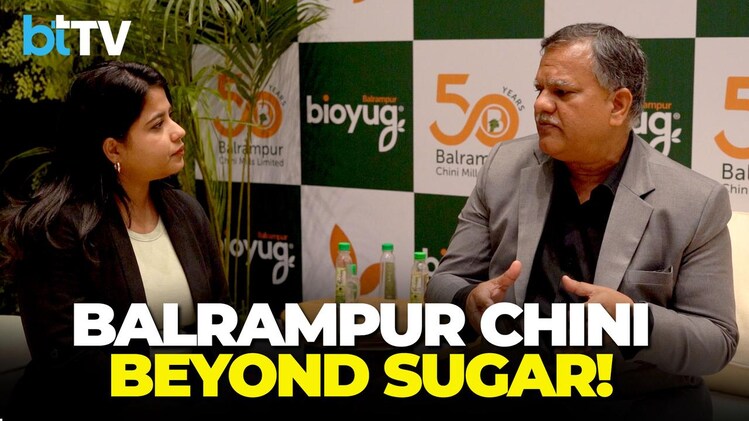 Balrampur Chini Mills Signs MoU With Uttar Pradesh Govt For ₹2,850-Cr ...