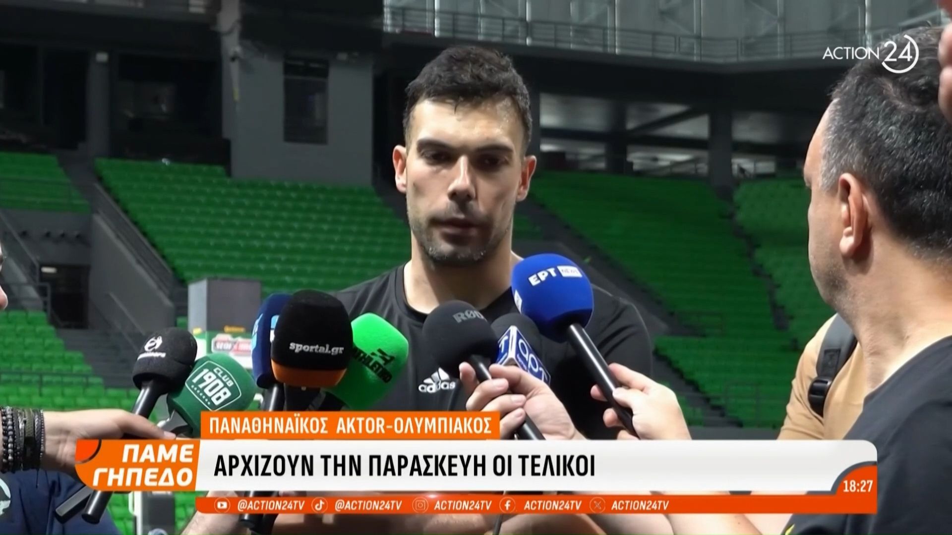Παναθηναϊκός AKTOR - Ολυμπιακός: Πώς προετοιμάζονται οι «αιώνιοι» για ...