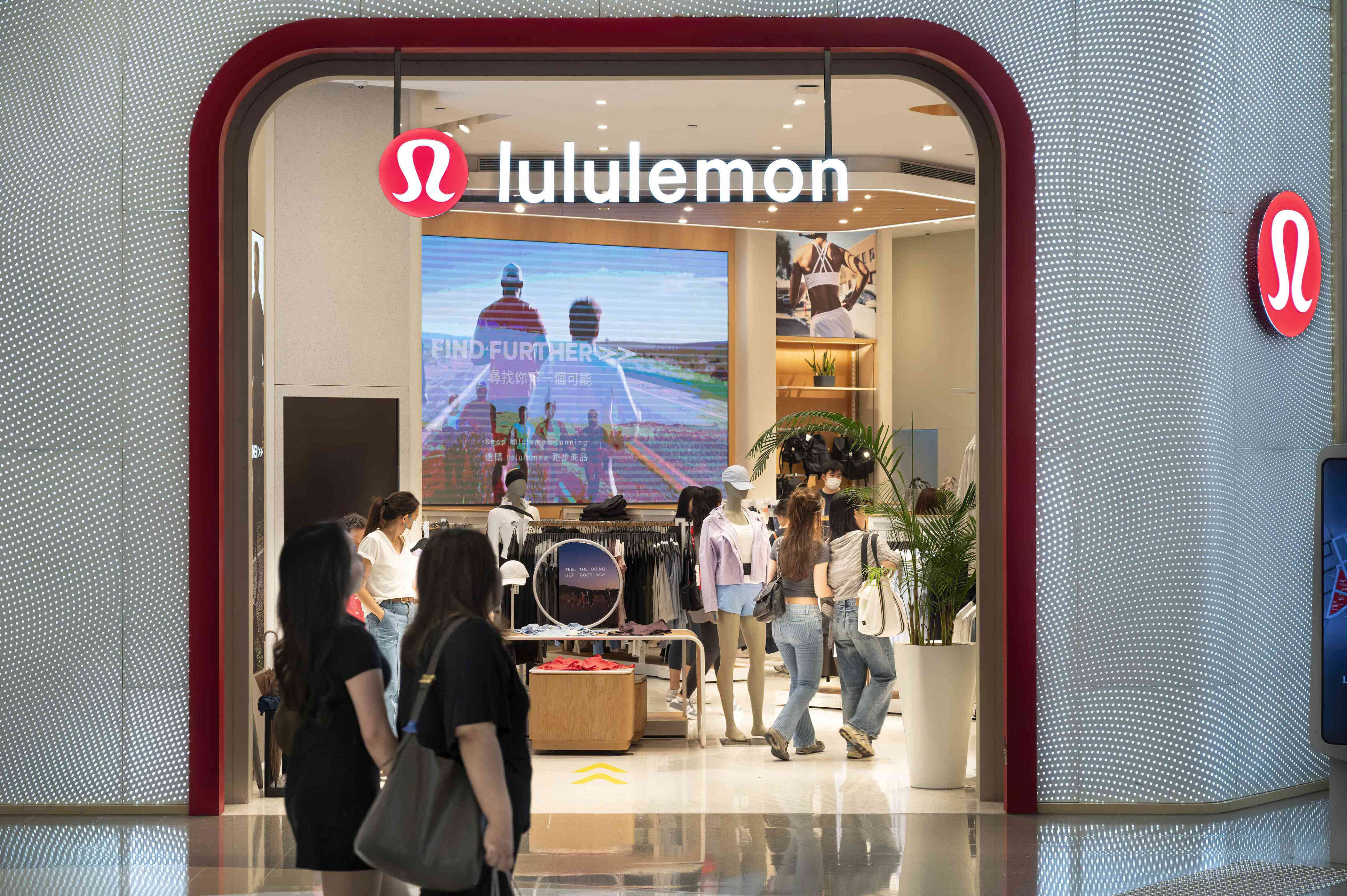 Lululemon Stock Dips as Morgan Stanley Cuts its Price Target