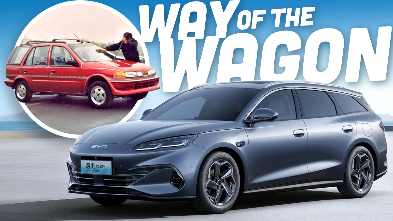 From Truck-Based Wagons Built By The Army To Sleek Modern EVs: Here's A ...