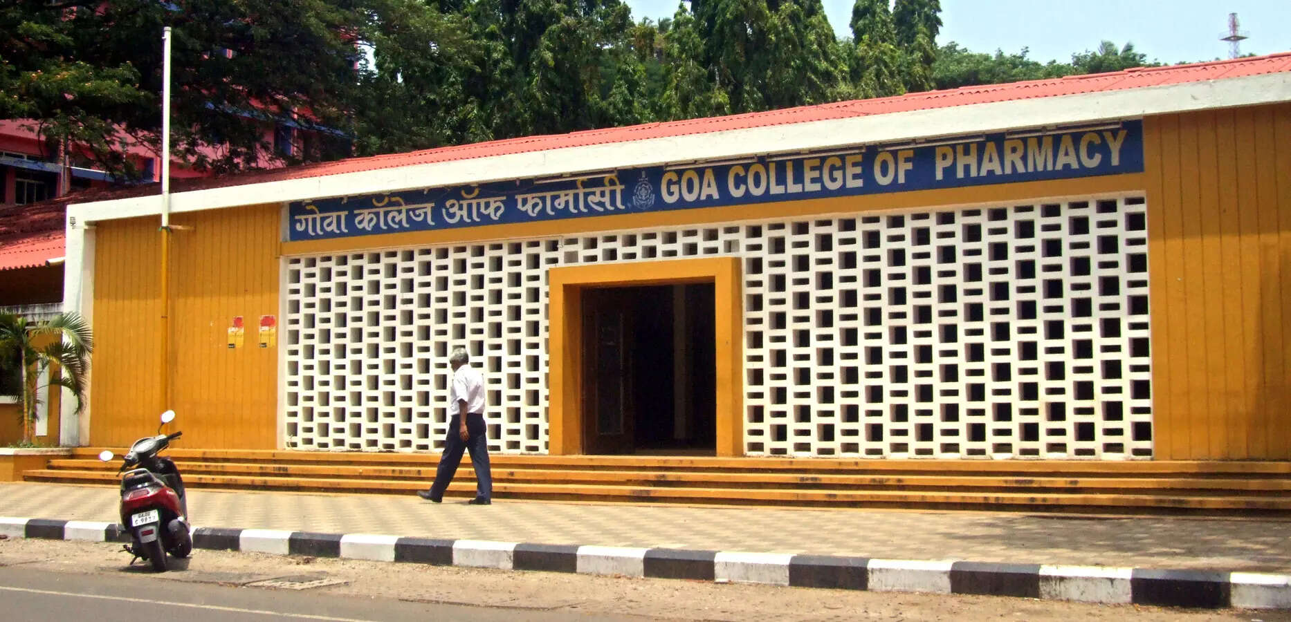 Prevent imminent collapse of Asia’s oldest pharma college building, 1 ...