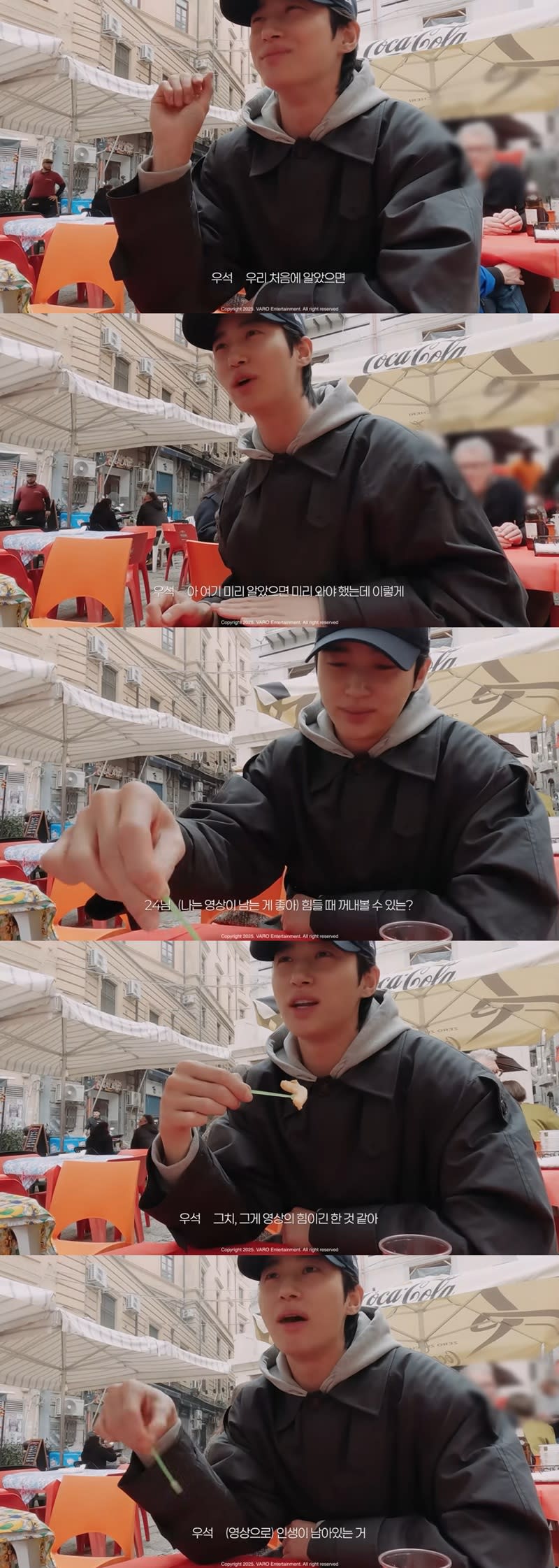 Byun Woo Seok Tears Up While Recalling His Struggles Before Fame