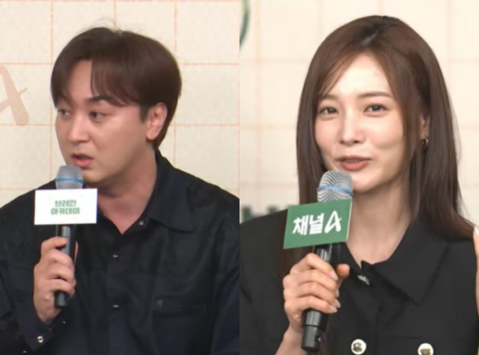 Yoon So-hee, who hugged Hwang Sang-sung and Jung Hyun-kyu of 'Brain Academy', said, 'It's ...