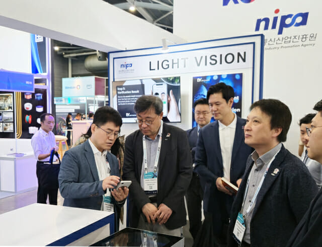 NIPA, 싱가포르 '아시아테크'서 한국 ICT 수출 기회 넓혔다…현지 협약 16건 '성사'