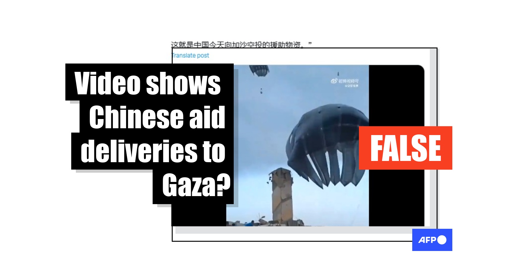 Old clip of aid drop to Gaza falsely claimed as Chinese assistance in May