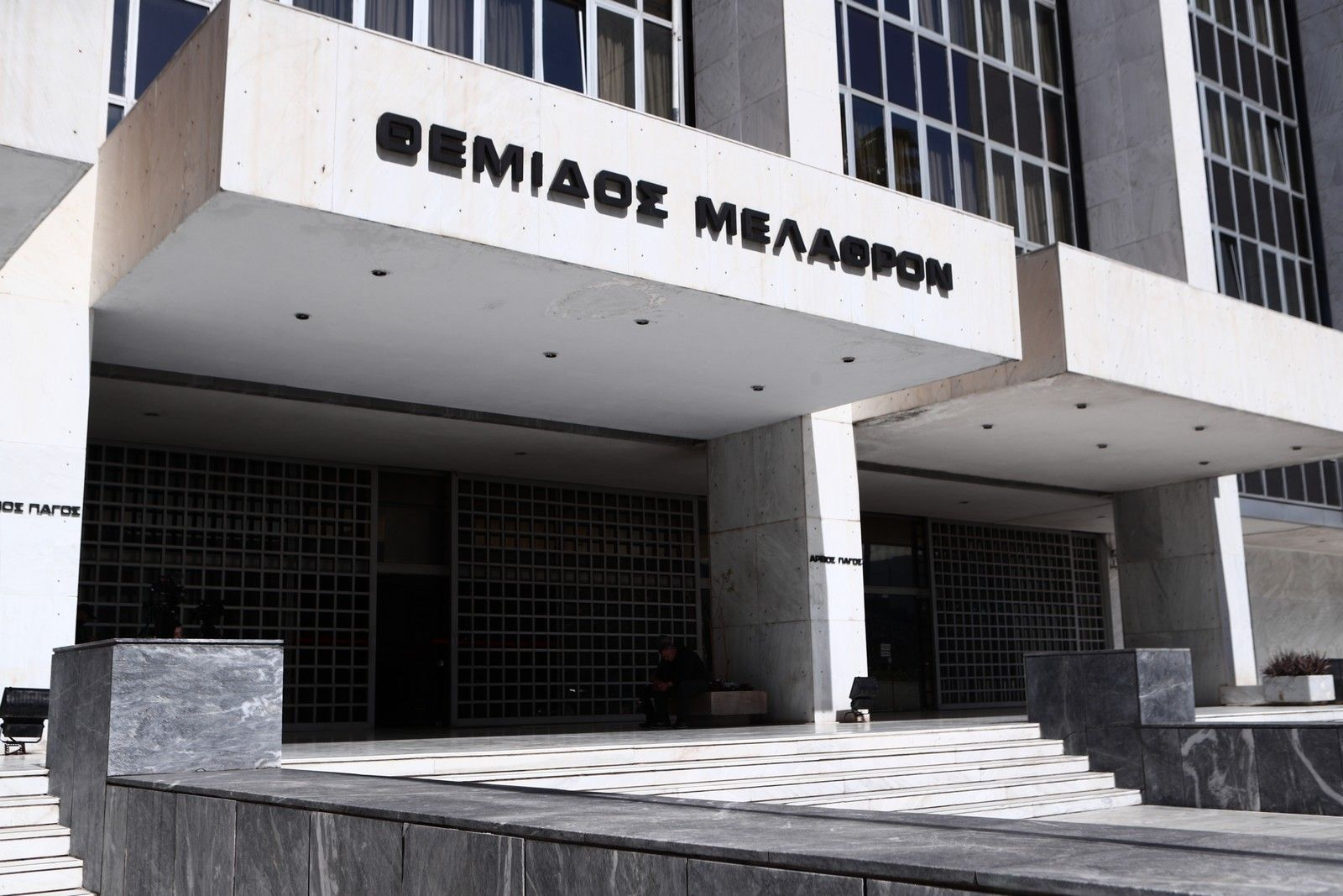 Σκάνδαλο ΟΠΕΚΕΠΕ: Πόντιος Πιλάτος η ελληνική δικαιοσύνη