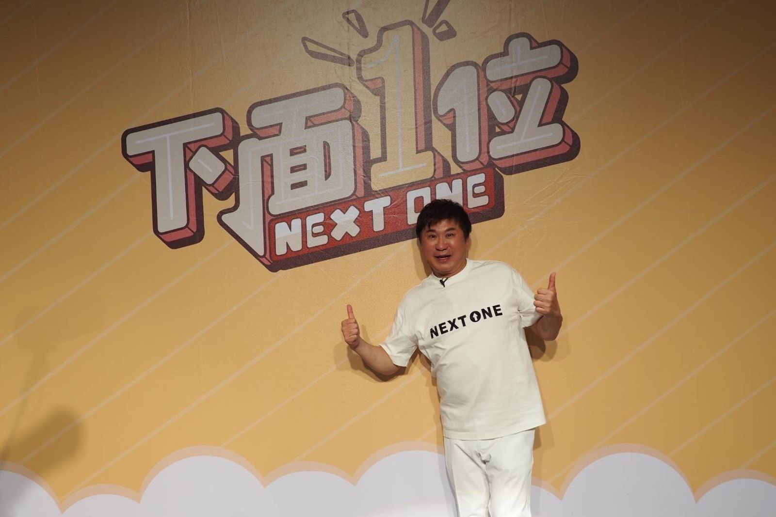 胡瓜出道40年舉辦見面會！老少觀眾通包 粉絲讚：完全演唱會等級