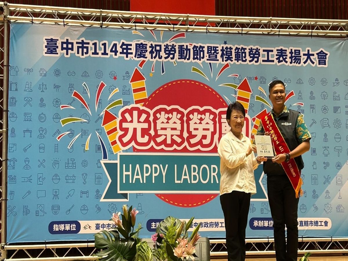 打造友善移工城市 中市勞工局提供多元服務