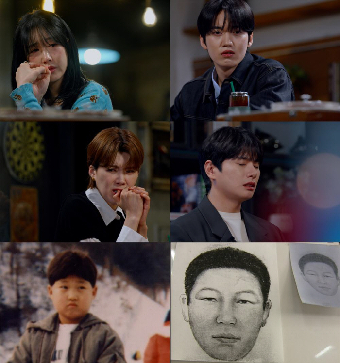 The guy I still haven't caught..'I am the sinner' of the bereaved ...