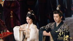 Rekomendasi Dracin Terbaru 2025: The Prisoner of Beauty, Drama Romantis ...