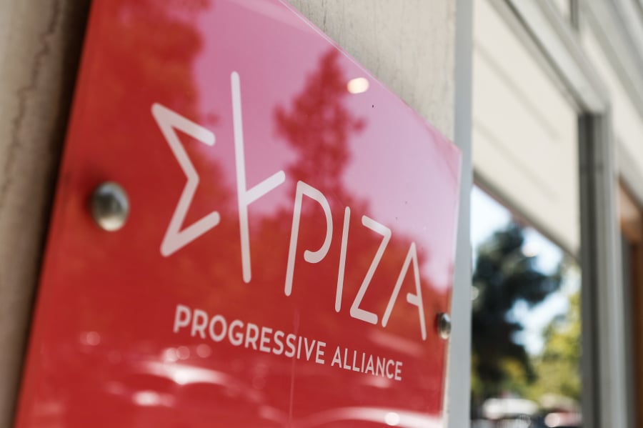 O ΣΥΡΙΖΑ αναζητά τέσσερις βουλευτές για να καταθέσει πρόταση