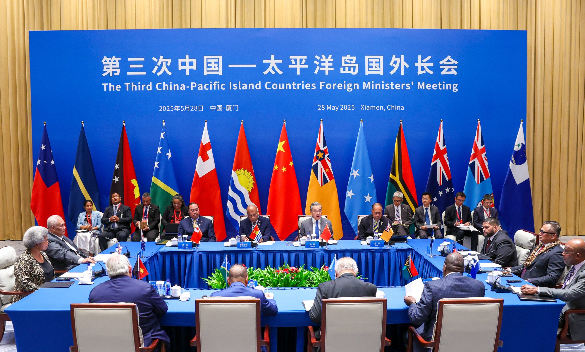 China pledges boost to law enforcement cooperation with Pacific Island ...