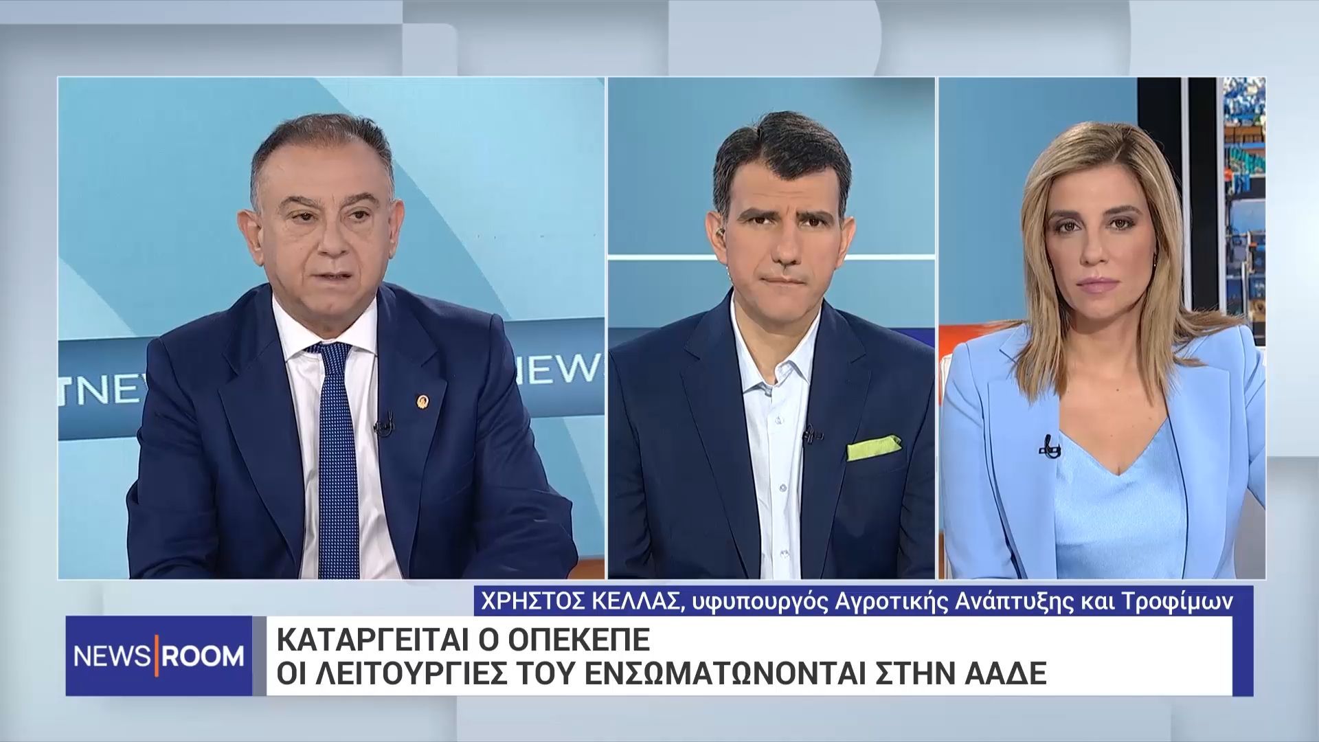 Xρ. Κέλλας στο EΡΤΝews: Οι πληρωμές θα γίνουν κανονικά – Όποιος πιαστεί ...