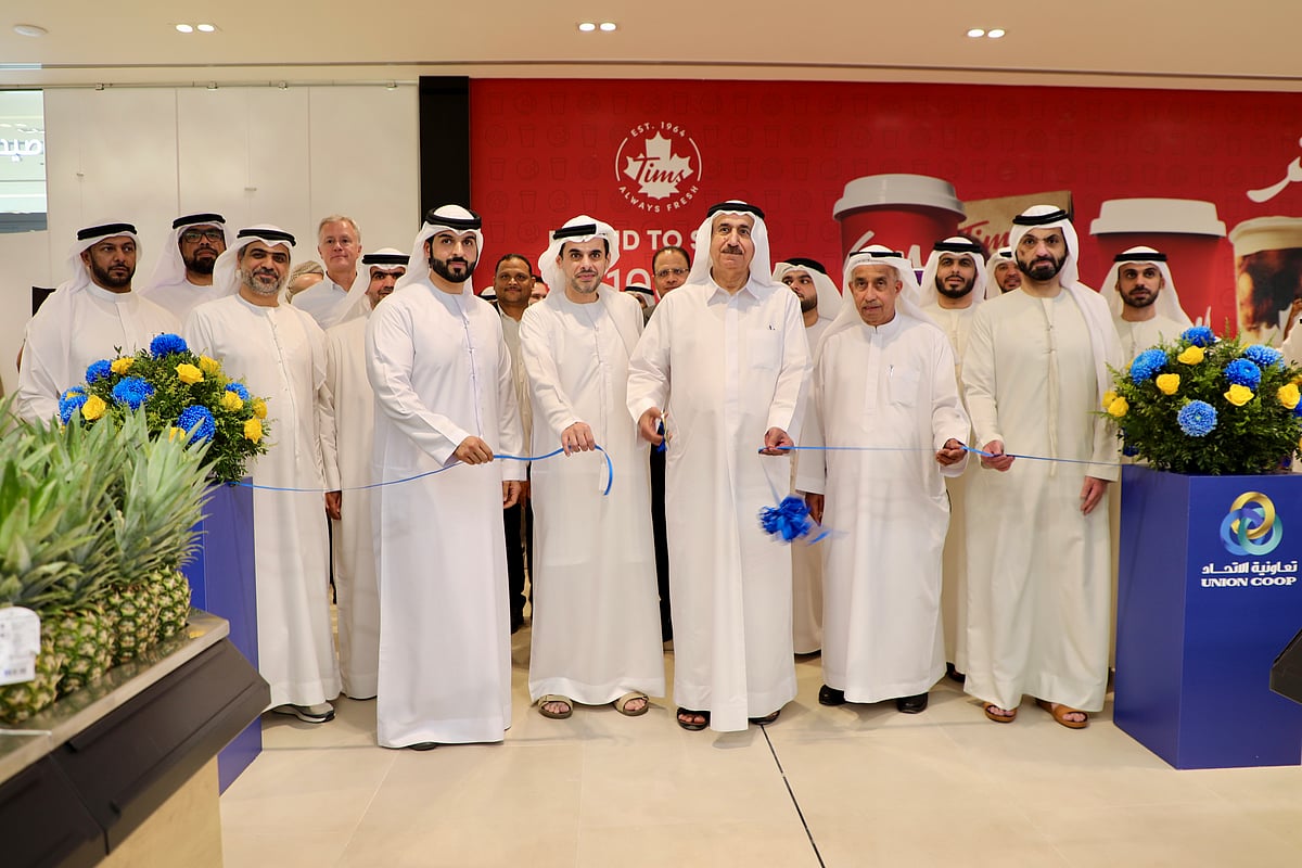 New shopping mall opens in Dubai