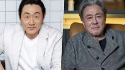 Notes from the Last Row: Drama Baru dengan Choi Min Sik, Choi Hyun Wook ...