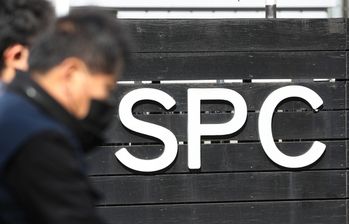 SPC to halt KBO bread production in wake of factory fatality