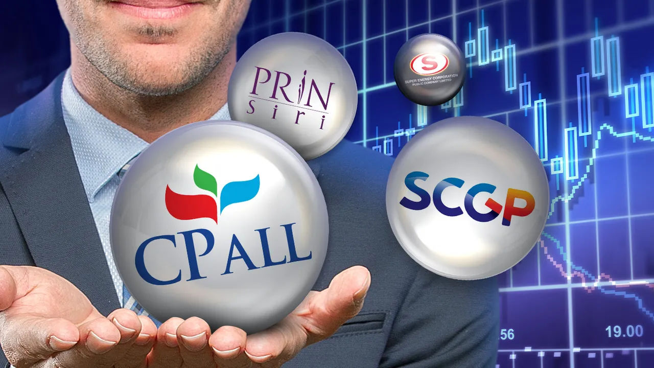 6 หุ้นกู้ จาก 4 บริษัทดัง เสนอขาย เดือน มิ.ย.นี้ CPALL ระดมเงิน 1.2 หมื่นล้าน จ่ายดอก 2.9%