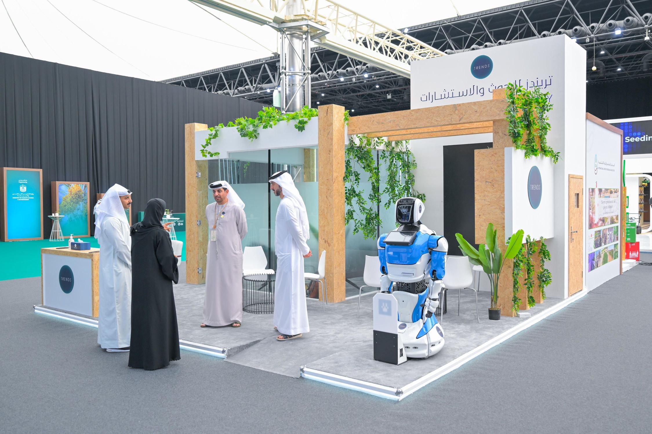 TRENDS participates in Emirates Agriculture Conference & Exhibition 2025