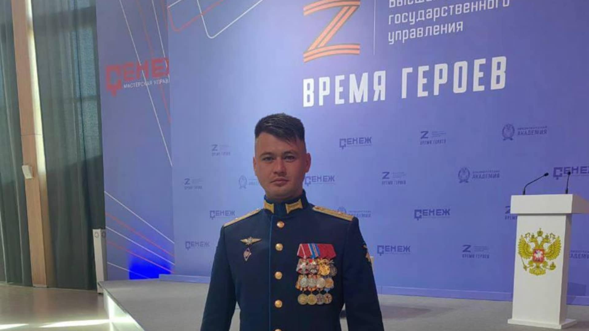 Russischer Major ließ Mariupol bombardieren - jetzt starb er bei einem Attentat