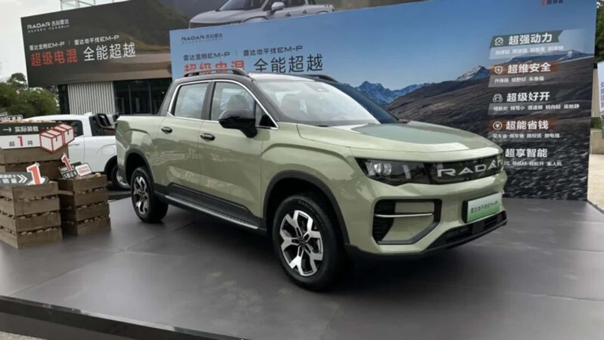 Dalla Cina il pick-up ibrido di Geely anti Ford Ranger PHEV