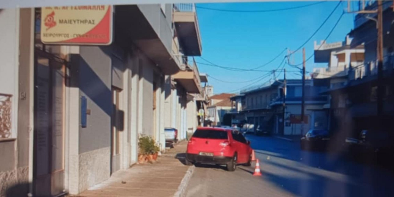 Οδηγός παρέσυρε και σκότωσε 62χρονη γυναίκα στη Σκάλα Λακωνίας
