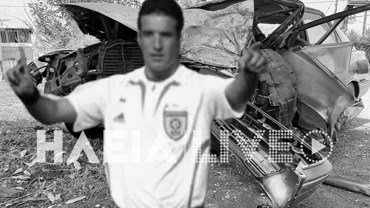 Ηλεία: Θανατηφόρο τροχαίο στην Ζαχάρω – Νεκρός 48χρονος διαιτητής ...