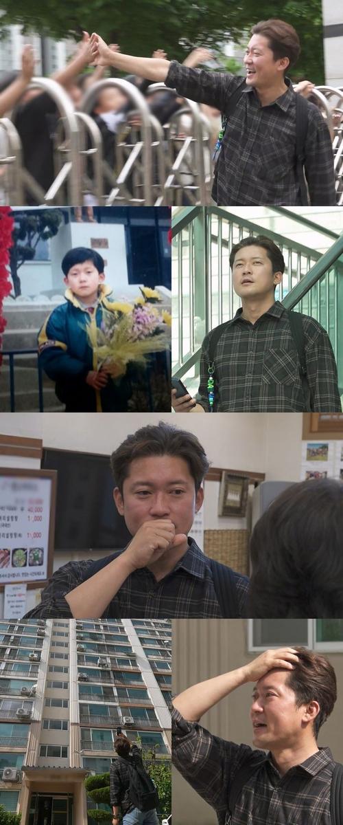 “지하의 추억에 멈춘 눈빛”…김대호, ‘나 혼자 산다’→뜻밖의 울컥