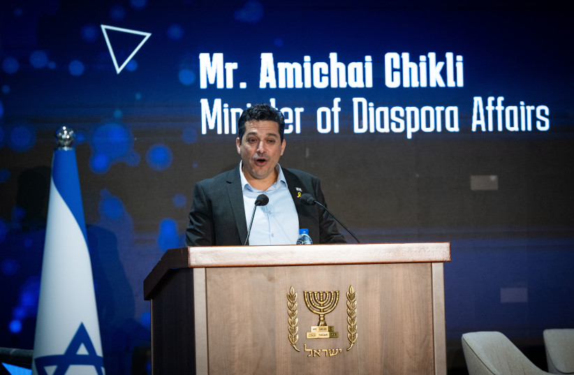 Qatar under Israeli attack for supporting radical Islam at CPAC ...