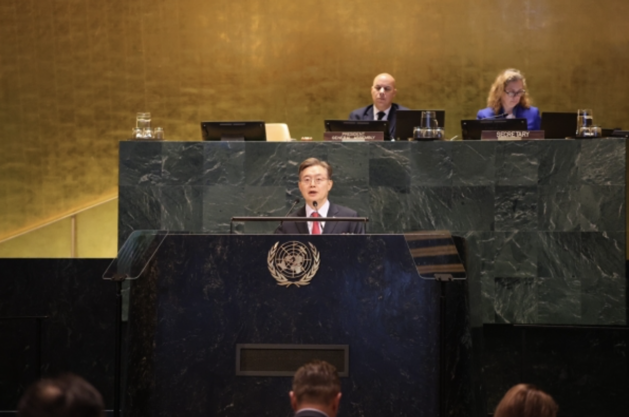 UN General Assembly holds first-ever high-level meeting on North Korean ...