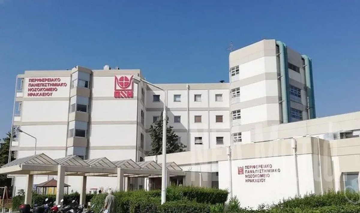 Ηράκλειο: Τα στοιχεία του συζύγου, ο οποίος διεκδικεί την επιμέλεια του ...