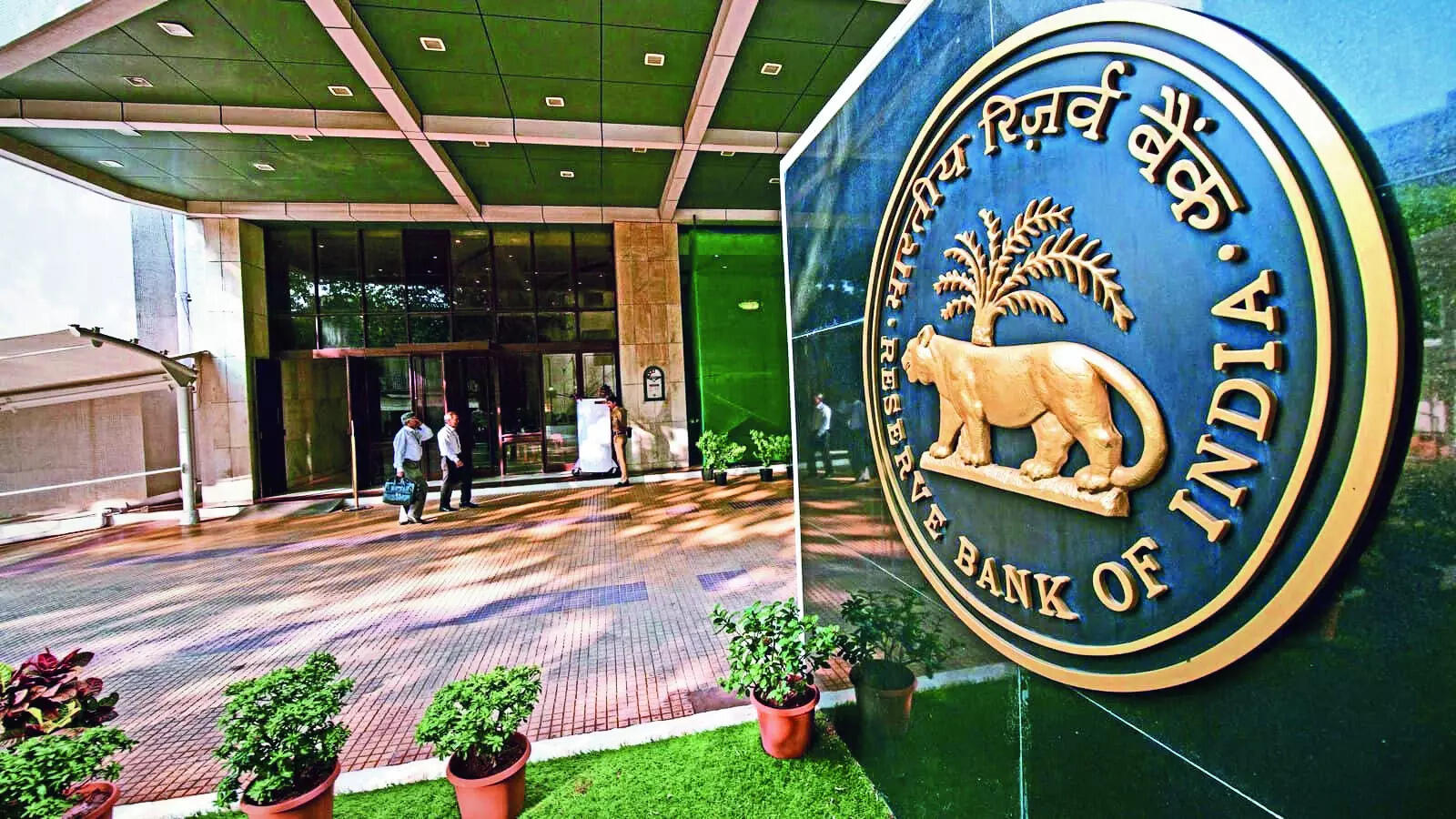 Reserve bank reviews liberalised remittance scheme and promotes rupee ...