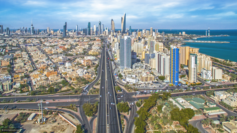 Extreme Heat Alert in Kuwait: Weather for May 29, 2025