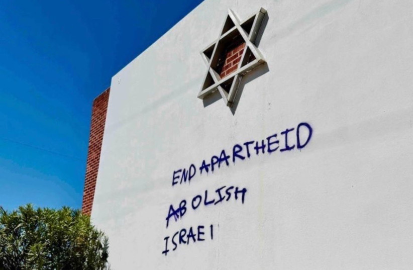 Rabbis increase security in wake of DC shooting