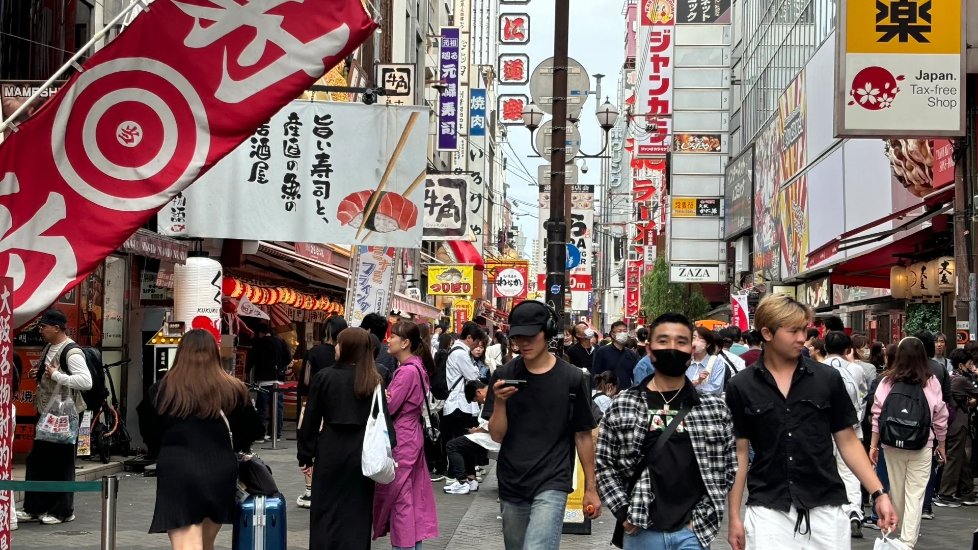 Metaplanet's Bitcoin Stash Hits 17,595 After Buying the Dip