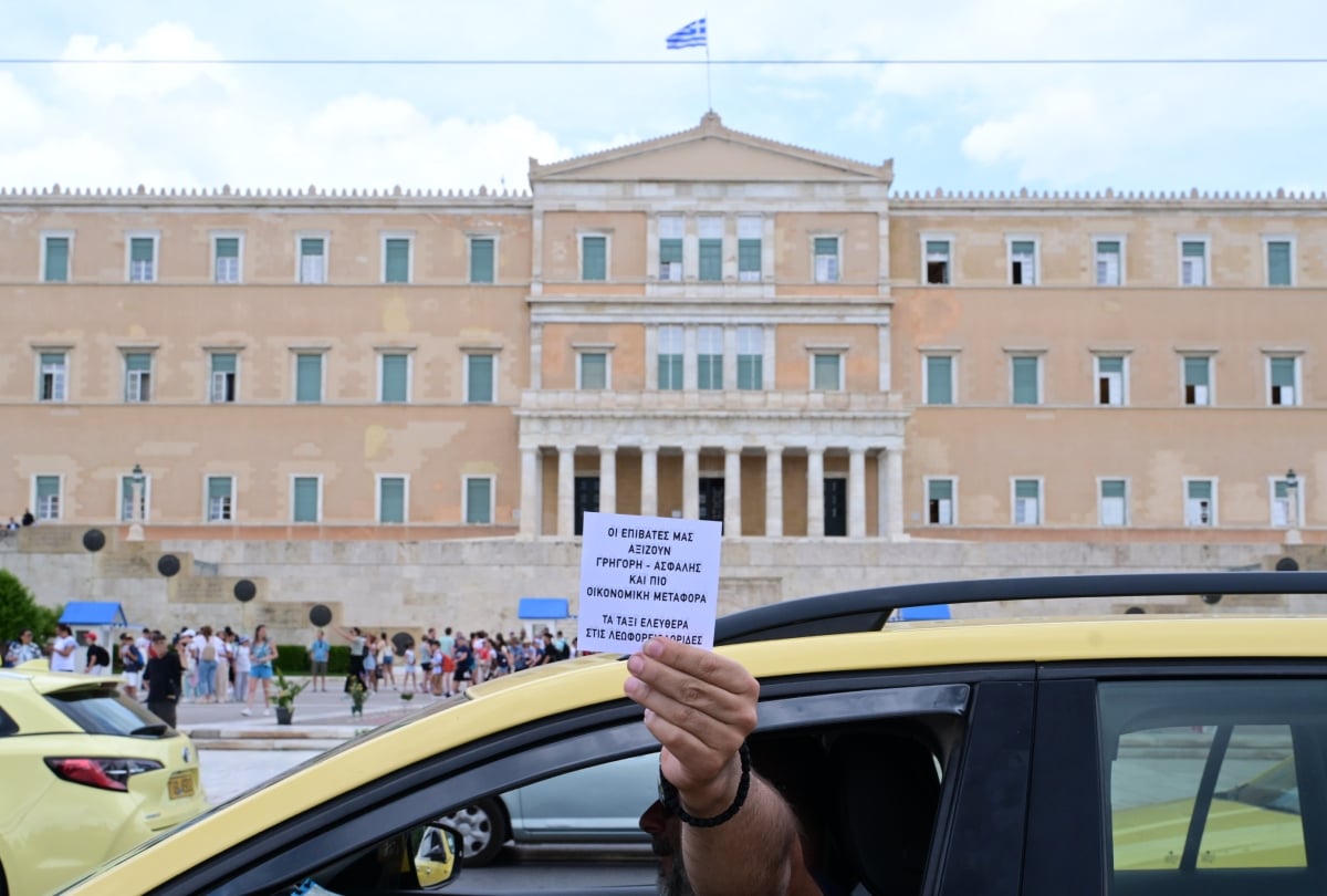 Χωρίς ταξί από σήμερα η Αθήνα για 48 ώρες - Τα αιτήματα του ΣΑΤΑ