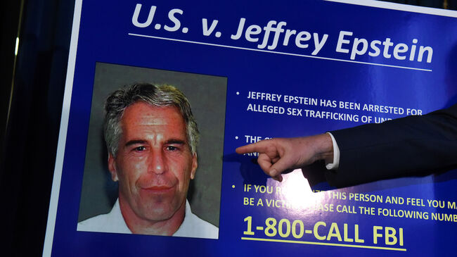 Mysterious Shape Spotted In Epstein's Cell Prior To Death: Report